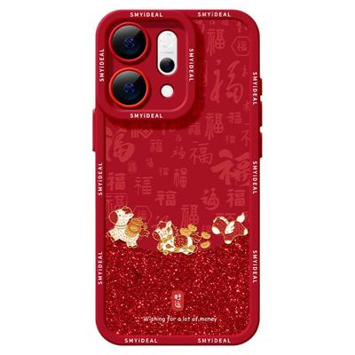 适用opporeno15手机壳女款reno14pro+保护套13全包9pro硅胶8防摔reno7se红色oppo软壳12马年11外壳好运10新年