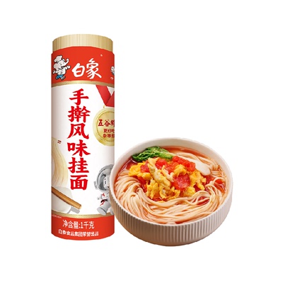 白象手擀风味挂面爽滑劲道1kg