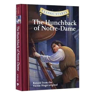 开始读经典巴黎圣母院
