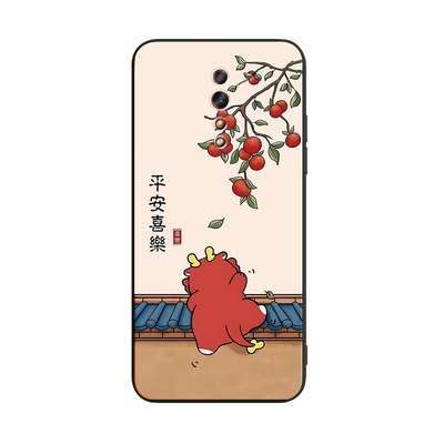 唯美复古适用于OPPORenoz手机壳