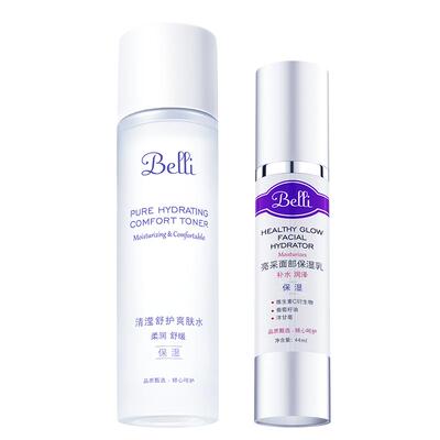 璧丽护肤品专利水乳补水保湿