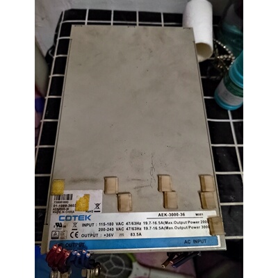 议价开关电源.COTEKAEK维修
