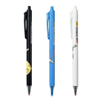 乐炫小学生按动可擦笔0.5mm