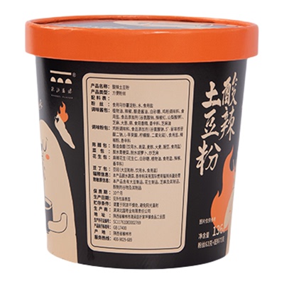 陕北滋味土豆粉追剧搭子口感Q弹