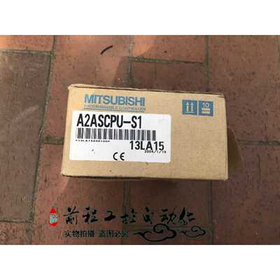 议价A2ASCPU-S1 现货 A2ASCPU-S1 详情询问客服