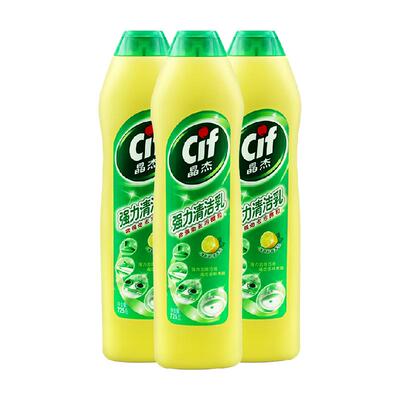 晶杰油污专用清洁乳柠檬香3瓶