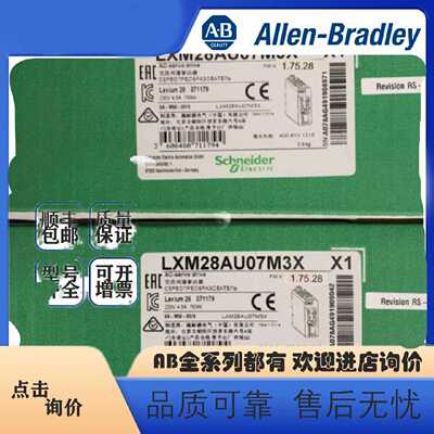 议价【议价】140CRA31200 STBNIP2311 LA5F400803  现货议价