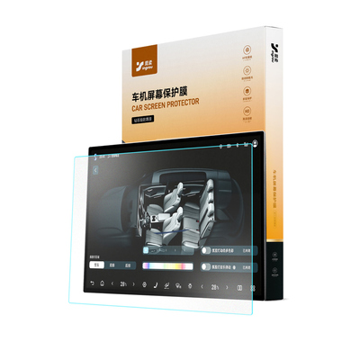 热销No.1!【宋ultraev】0指纹