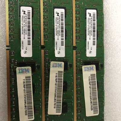 议价78P1011 IBM 4525 (2GB 1066 MHz DDR3 DIMM)