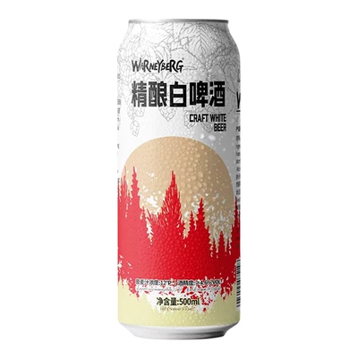 沃尼伯格12度精酿全麦白啤酒特价