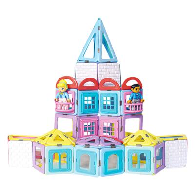 6.5百变磁力片儿童玩具马卡龙