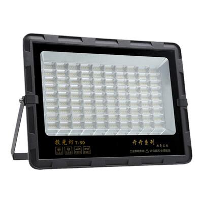 开开220V足瓦投光灯强光探照灯