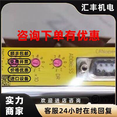 议价PILZ皮尔兹 PNOZ mc6p 安全继电器 773712