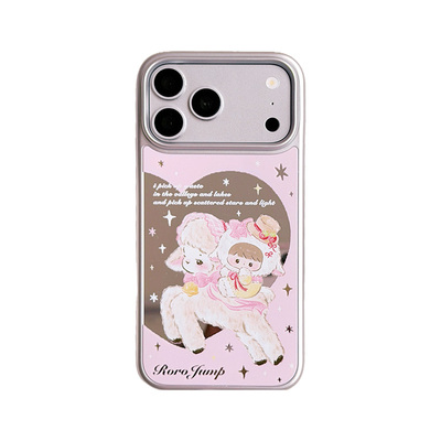 肉肉酱桃雾小羊适用iPhone17promax磁吸手机壳原创新款镜面神甲壳防摔苹果16保护套15pro卡通可爱14小众女