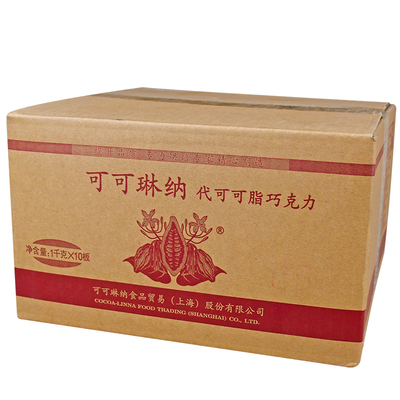 可可琳纳代可可脂巧克力块整箱