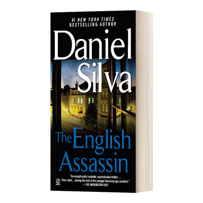 英文原版小说 The English Assassin Gabriel Allon Book 2 暗杀大师2 英国刺客 英文版 进口英语原版书籍