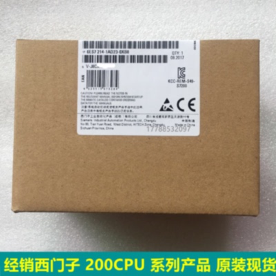 CPU224XPPLC6ES72141AD1BD2AS2AD2BD230XB8控制器