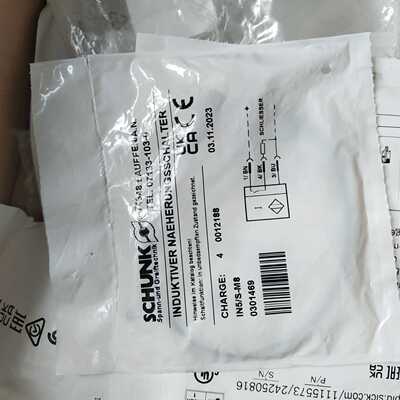询价-雄克磁性开关接近开关IN5/S-M8  0301469