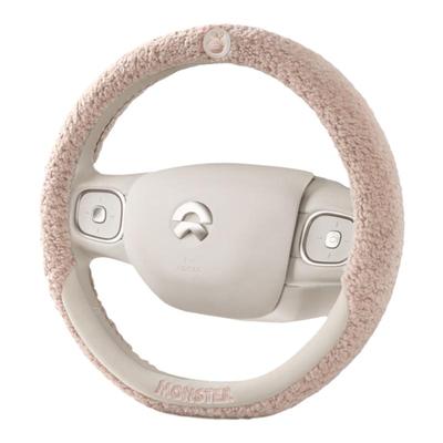 冬季泰迪绒方向盘套可爱保暖防滑