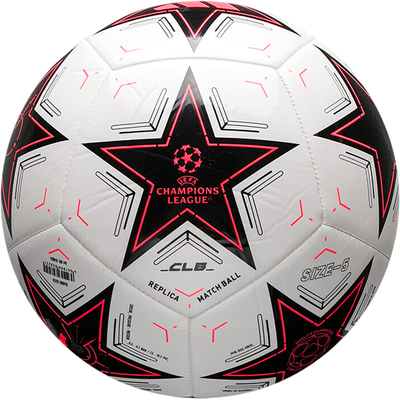 阿迪达斯男女足球IX4063