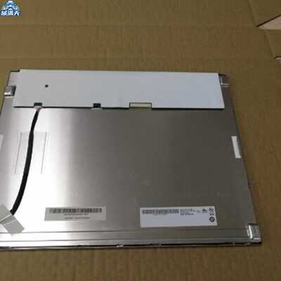 议价AU15寸 G150XG03 V4  G150XG03 V5  G150XTN05.0 G150XTN06.0
