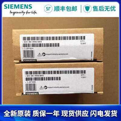 6ES73406ES73401AH021BH021CH020AE0OCP340通信处理器