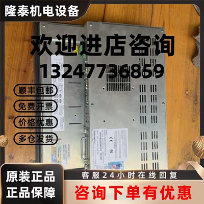 议价Nematron IPC1500t-2GB-80ss-XP-新旧都有 议价