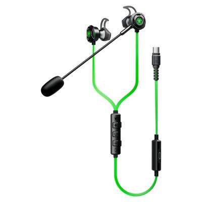 浦记M762战充版Typec游戏耳机