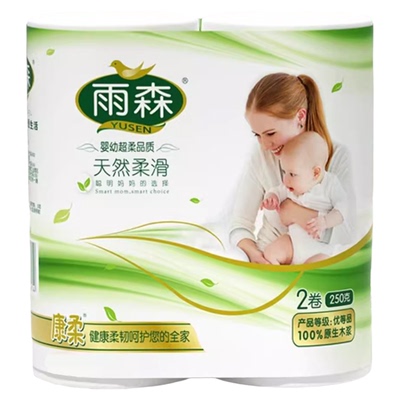 雨森2卷妇婴用6层无香超柔超厚