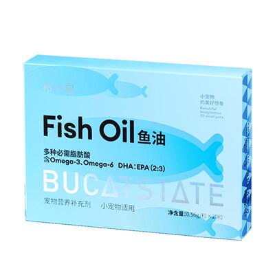 布卡星仓鼠鱼油胶囊美毛降血压