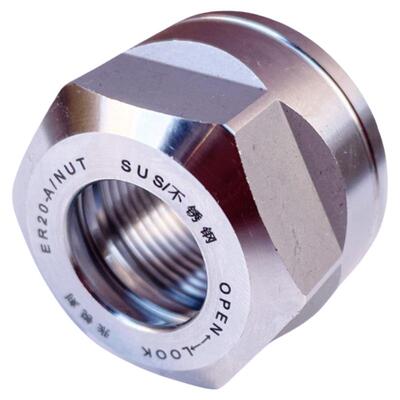 数控石材雕刻机主轴ER20/25/32UM动平衡螺母高精度螺帽不锈钢材质