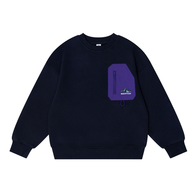 加绒保暖山系口袋轻抓绒卫衣