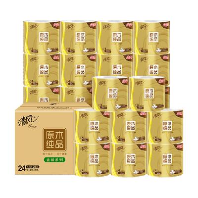清风4层卷纸125克24卷卷筒纸