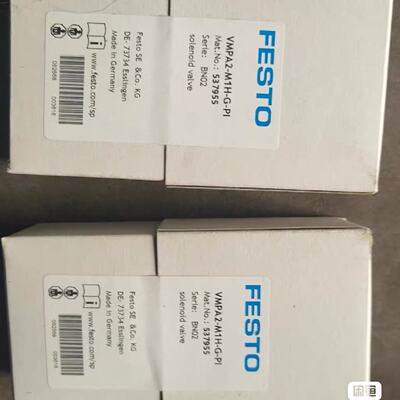 溢价-FESTO费斯托电磁阀VMPA2-M1H-G-PI，型号53