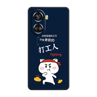 手机壳保护套全包防摔软边薄适用