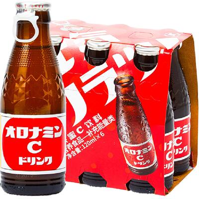 奥乐蜜C维他命水假面骑士同款