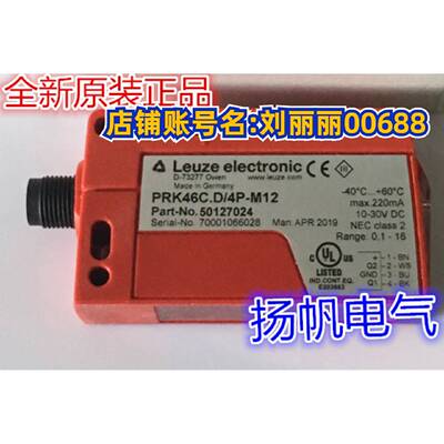 议价PRK3C.T34T200M12现货PRK46C.D4PM12原装询价PRKL3B6.42