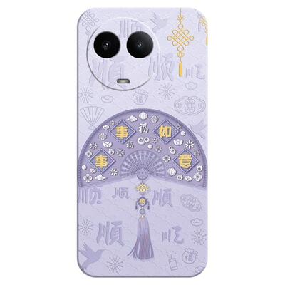 适用真我Narzo60x手机壳送挂绳