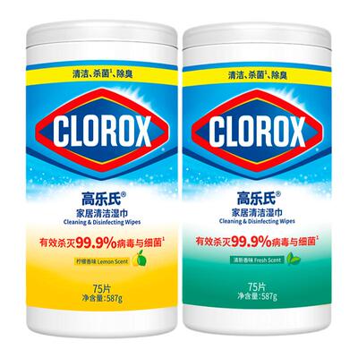 高乐氏clorox除油清洁除菌