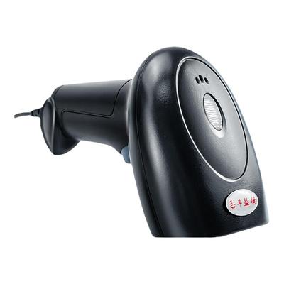 【顺丰包邮】丰益捷外贸二维码无线扫描枪快递收银条码出入库扫码枪电脑扫码器超市快递有线扫描枪FYJ-8603