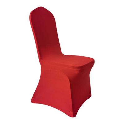 加厚弹力椅套使用方便销量上榜