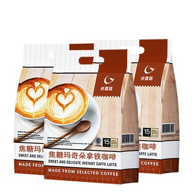 原装进口马来西亚三合一依喜路