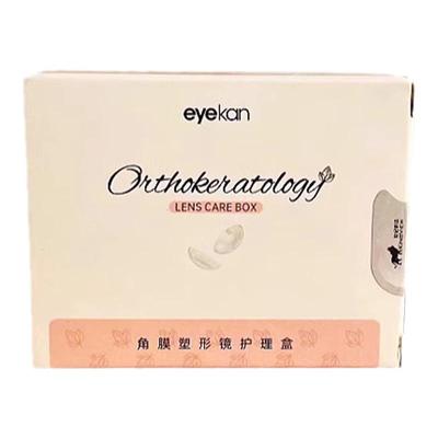 eyekan/凯达角膜塑形镜护理盒