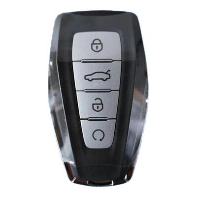 吉利星越L博越L汽车钥匙匹配