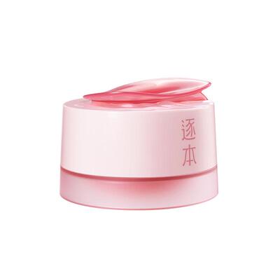 【云旗郝熠然专属】逐本玫瑰果油舒颜净润遇见卸妆膏敏肌专研