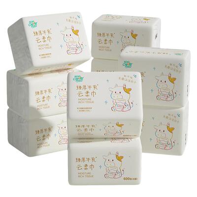 聪妈牛乳纸360张6层大包