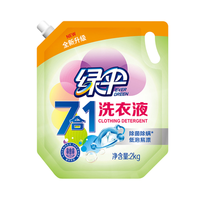 绿伞洗衣液4斤熏衣芳菲深层洁净