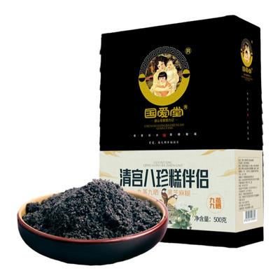 国爱堂早餐八珍伴侣即食