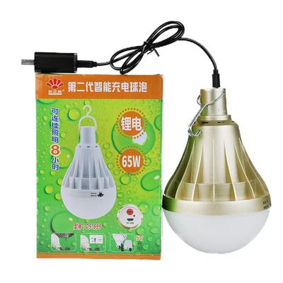 停电应急夜市摆摊神器节能灯泡