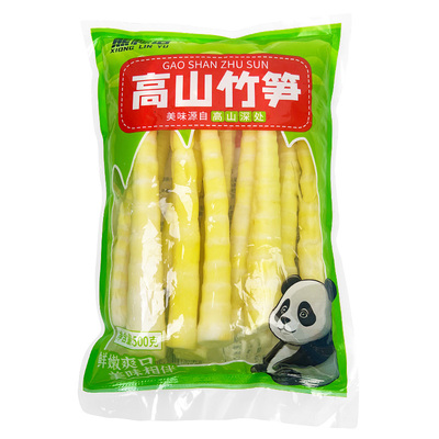 高山鲜笋商用整箱批发500g*20袋